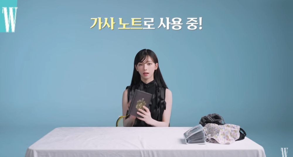 aespa Karina Reveals Her Lyric Writing Studies and Daily Life Behind ...