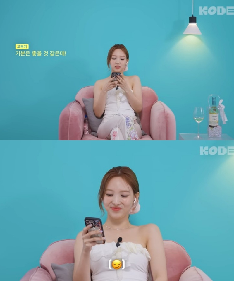 TWICE Nayeon Reveals 'Transit Love' as Her Favorite Dating Show ...