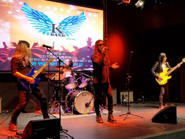 K-Bands Shine at '2024 K-Band Wings Unfurl vol.4': Vital Degree Takes ...