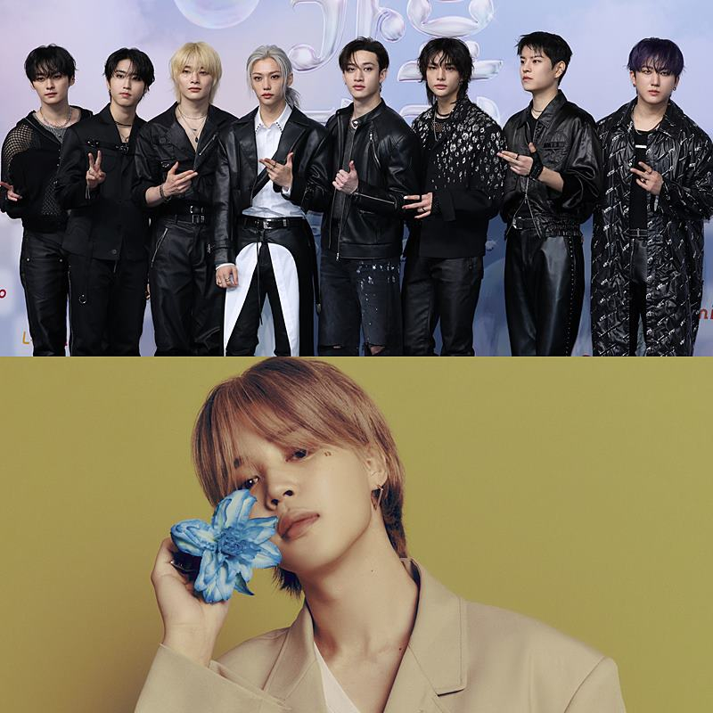 Stray Kids and BTS JiMin Achieve Historic 1-2 Finish on Billboard 200 ...