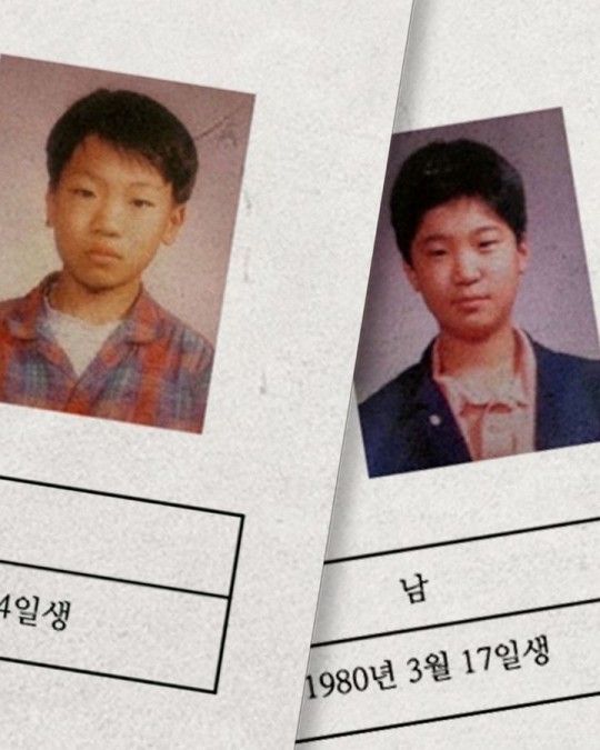 Dynamicduo (Gaeko and Choiza), the veterans of the hip-hop world, are ...