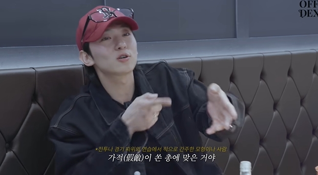 Former UDT member and broadcaster DEX shares his brave gunshot wound ...