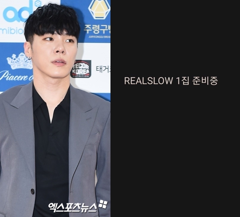 WheeSung, the singer, has broken his long silence by announcing the ...