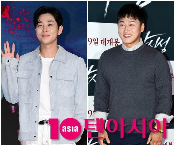 Exploring New Horizons: "Backpacker 2" Without DinDin and Oh Daehwan ...