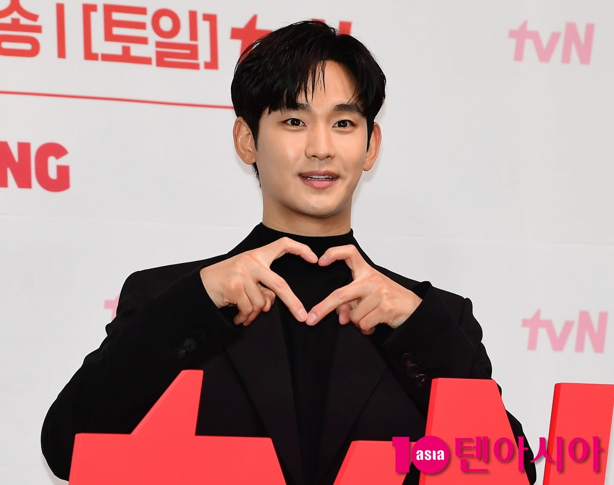 Kim SooHyun's comeback drama, "Queen Of Tears," is creating a new history in tvN's viewership ...
