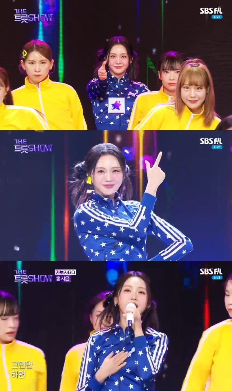 Energetic singer Hong JiYoon recently graced the stage of 'The Trot ...