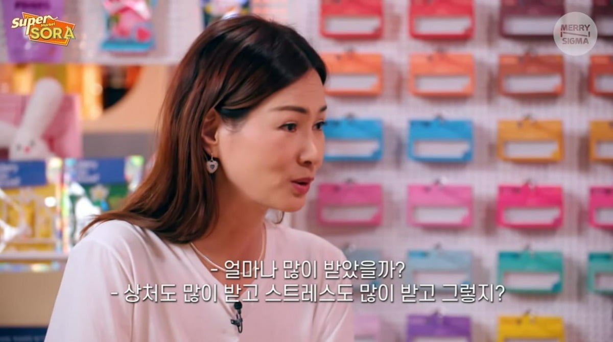 Model Lee SoRa's Candid Confession: The Struggles and Triumphs of ...