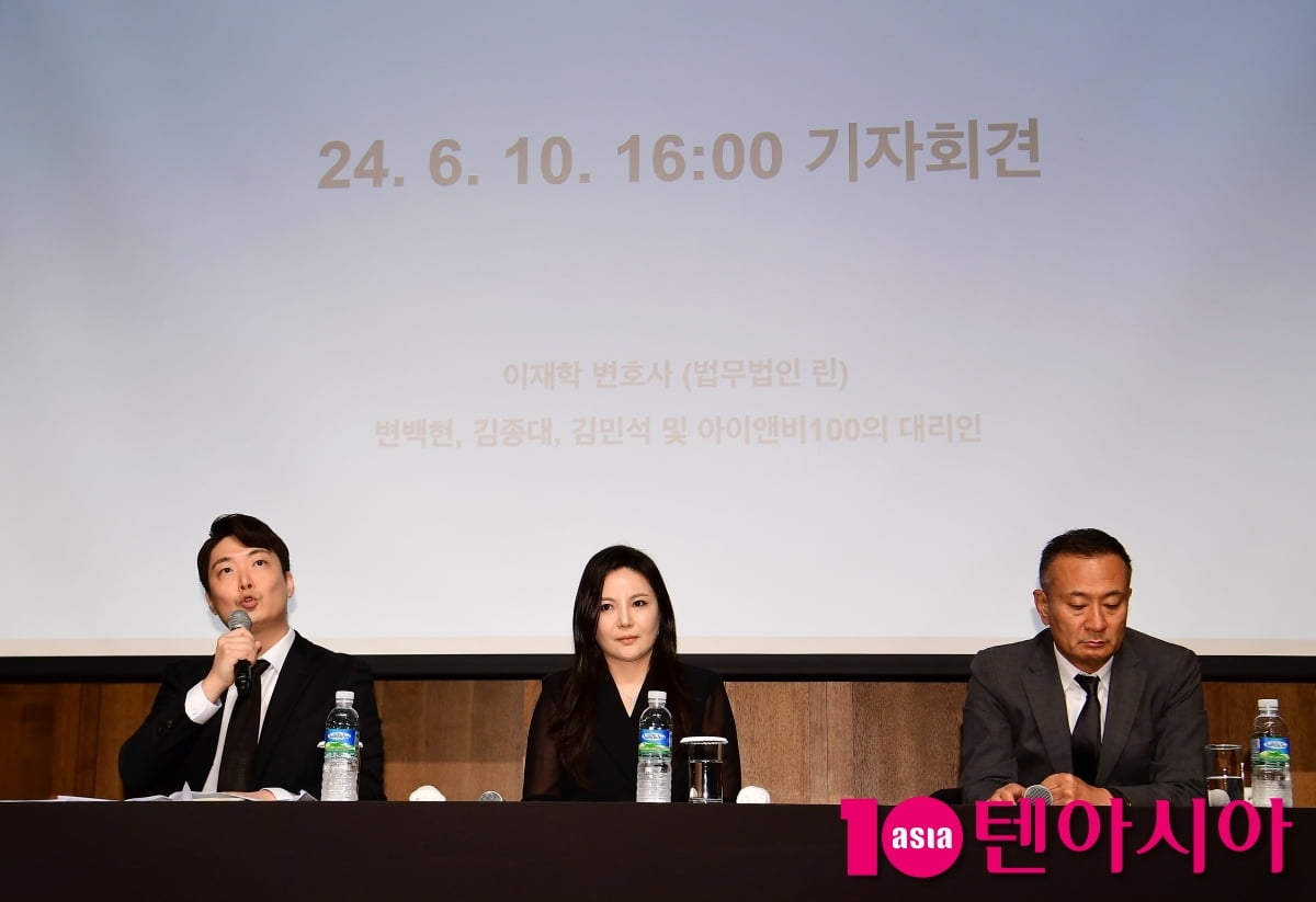 EXO-CBX, SM Entertainment's Settlement Controversy - Discover Latest K ...