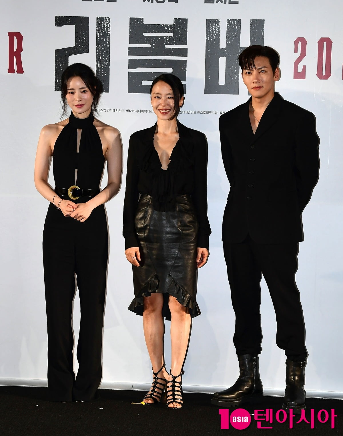 "Revolver: A Star-Studded Transformation in Korean Cinema" - Discover ...