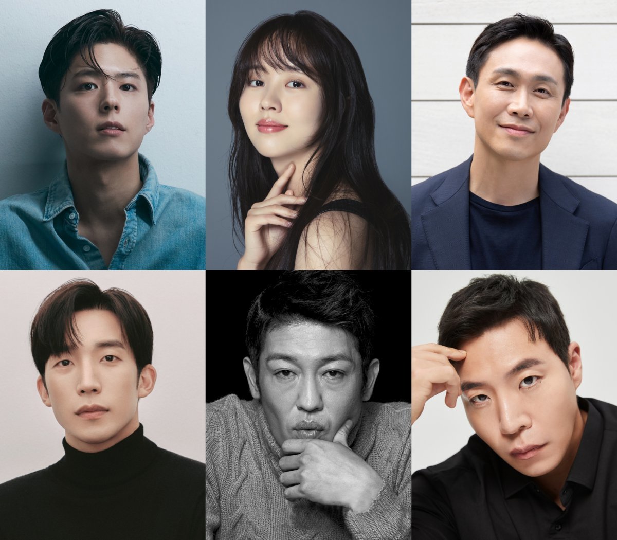 JTBC Unveils Star-Studded Cast for New Drama 'Good Boy' - Discover ...