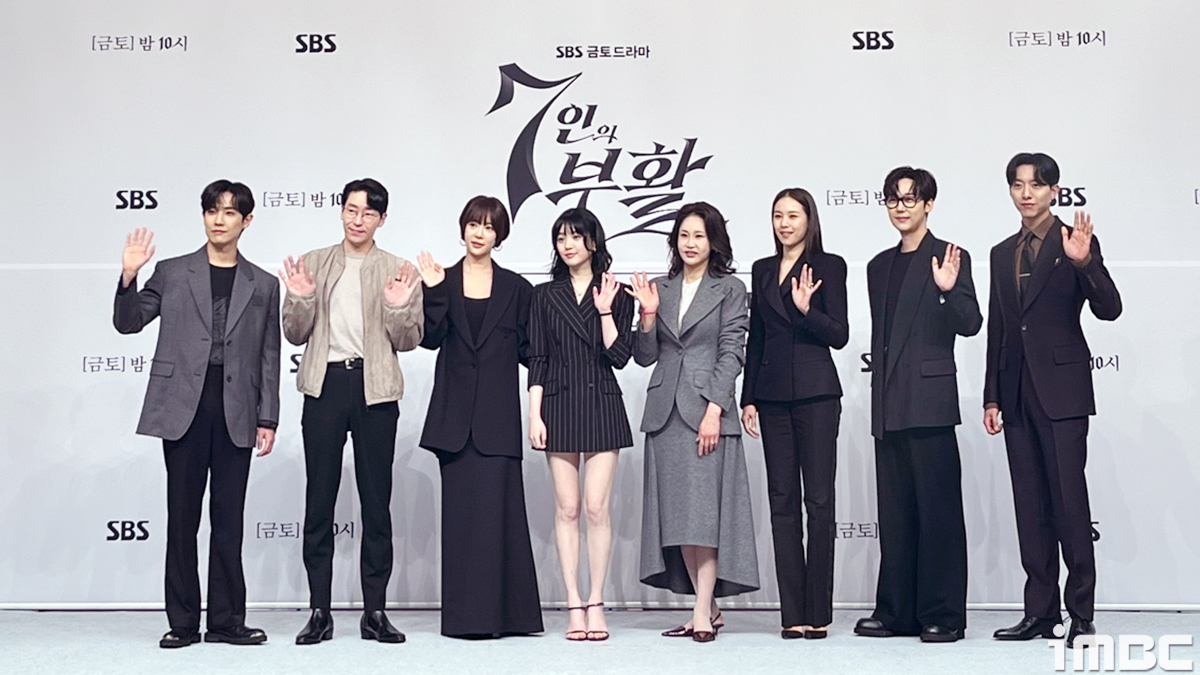 A New Beginning, Hwang JungEum Dazzlingly Returns with "The ...