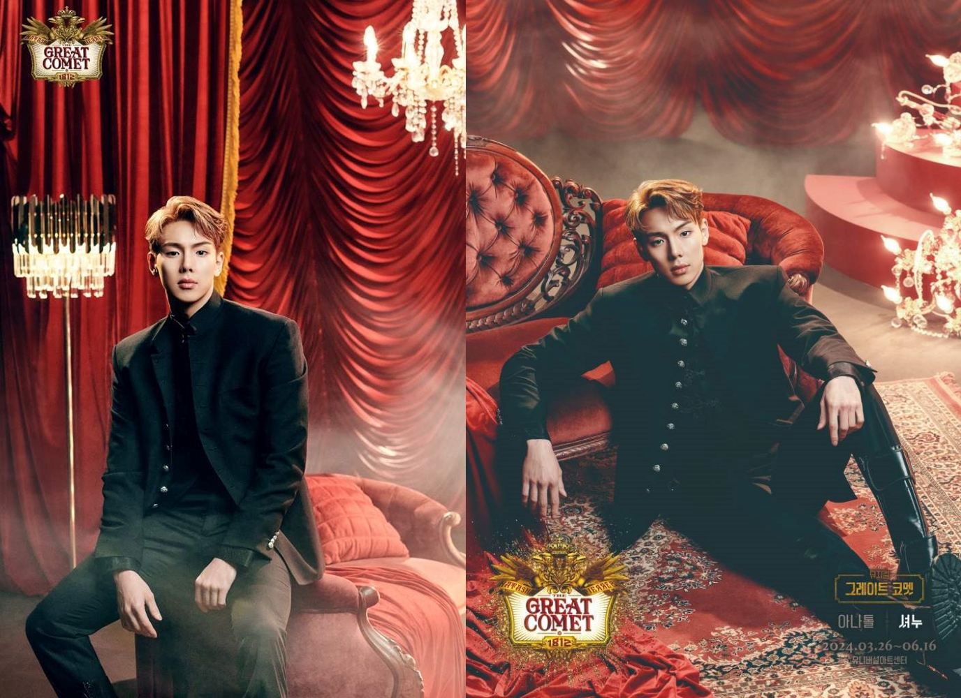 MONSTA X's leader Shownu successfully wrapped up his first challenge on ...