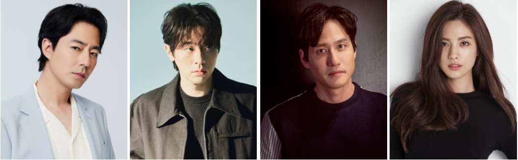 Ryu Seung-wan's New Film 'Humint' Confirms Casting of Zo InSung, Park ...