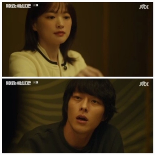 A Heartwarming Toast Between Heroes: A Night to Remember - Discover ...