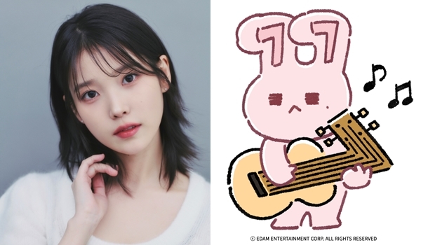 IU, Celebrates Birthday with Fans and Spreads Positive Influence ...