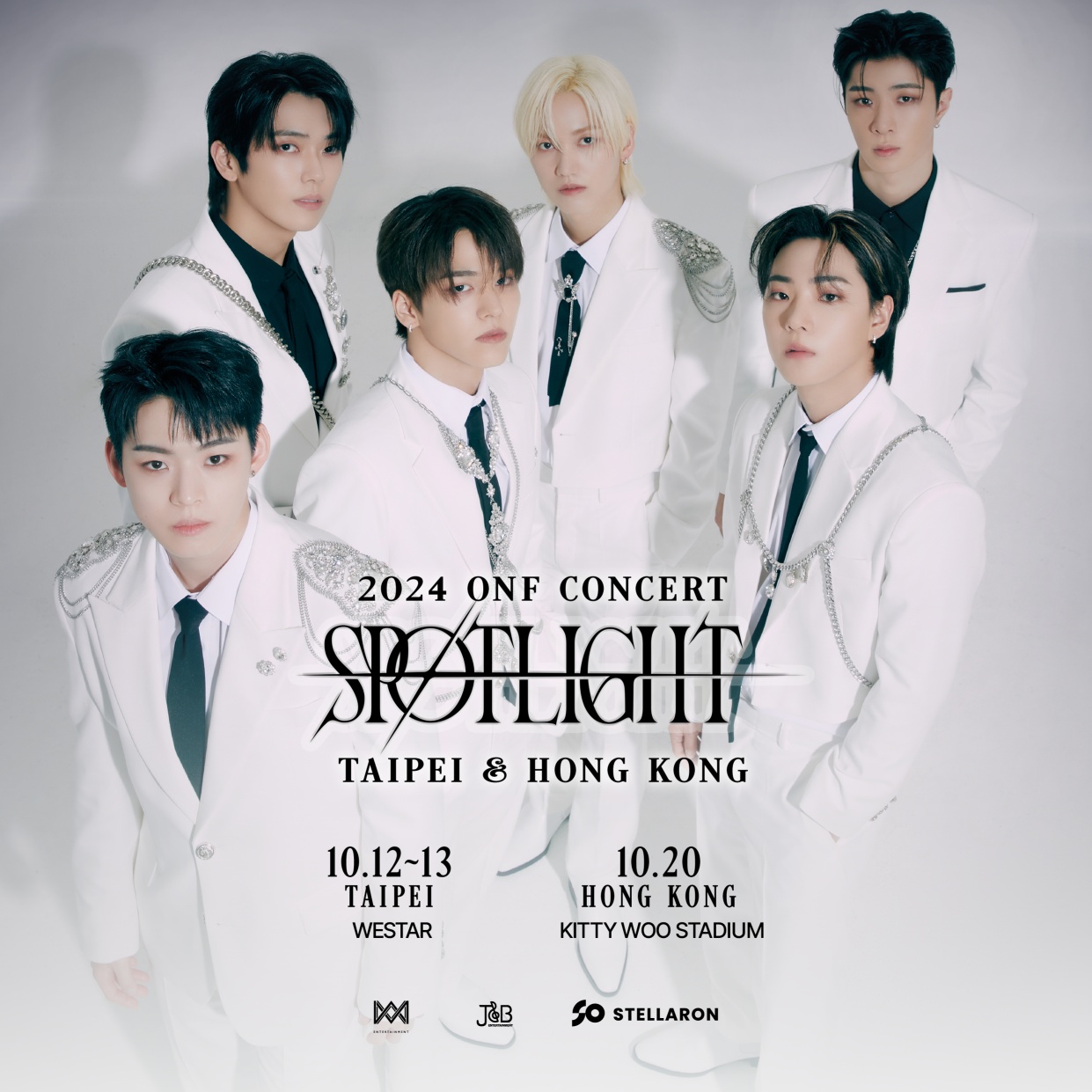 ONF Continues Global Journey with Confirmed Taiwan and Hong Kong Tour ...