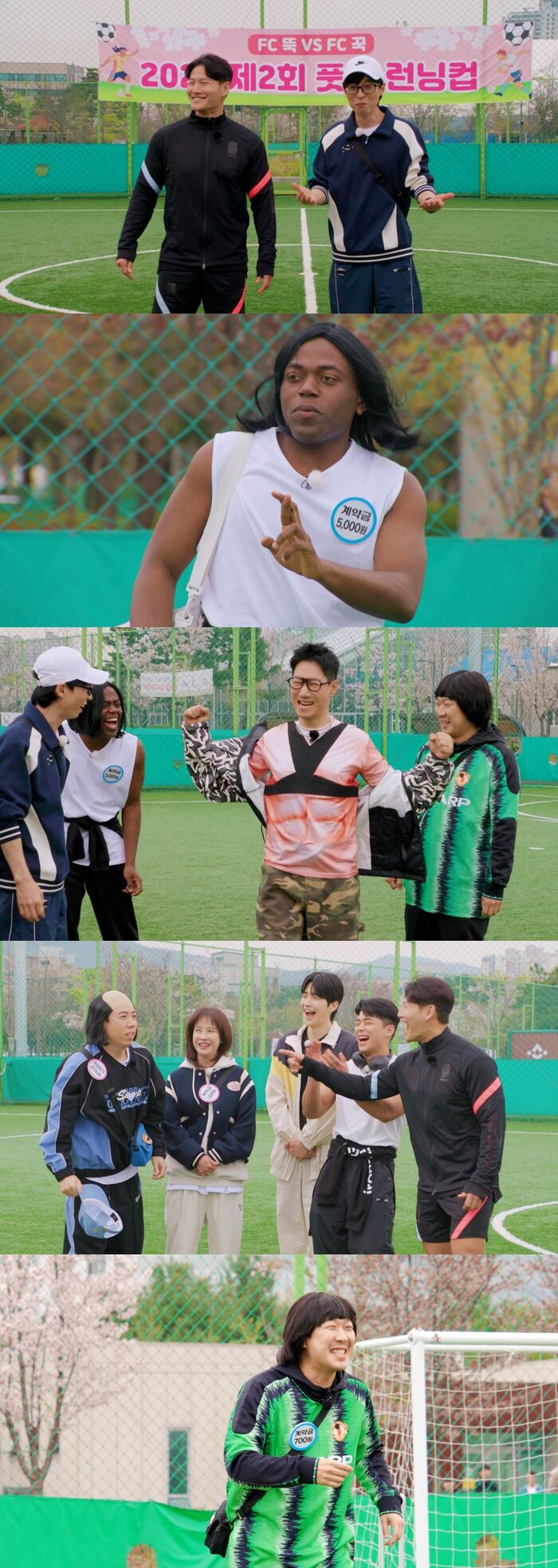 Running Man's Futsal Match: A Stronger Challenge Comes! - Discover ...