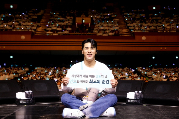 Jang MinHo's Seoul encore concert became a hot topic due to the ...