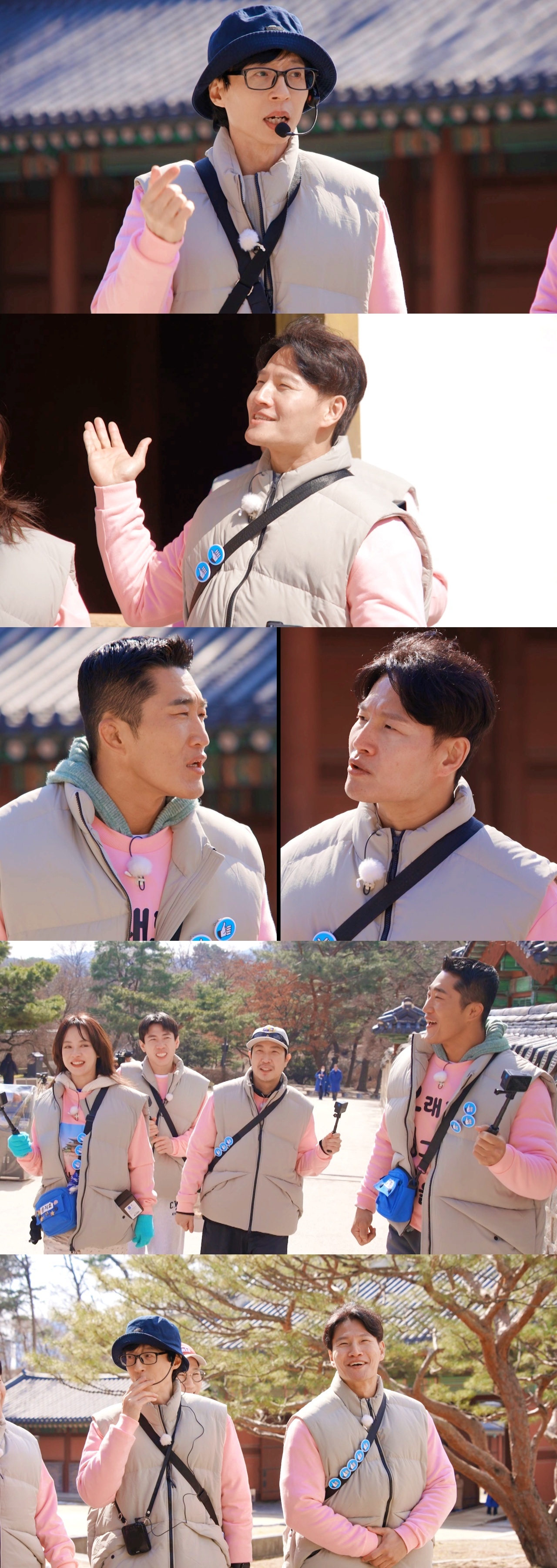 Yoo JaeSuk Shines as a History Tutor in "Running Man" - Discover Latest ...