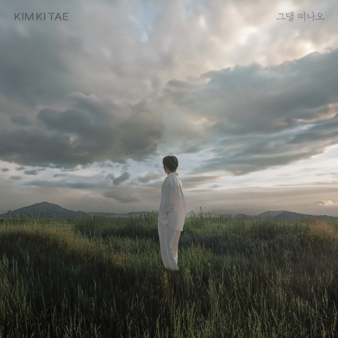Kim KiTae Releases Emotional Ballad 'Geudael Tteonao' - Discover Latest ...