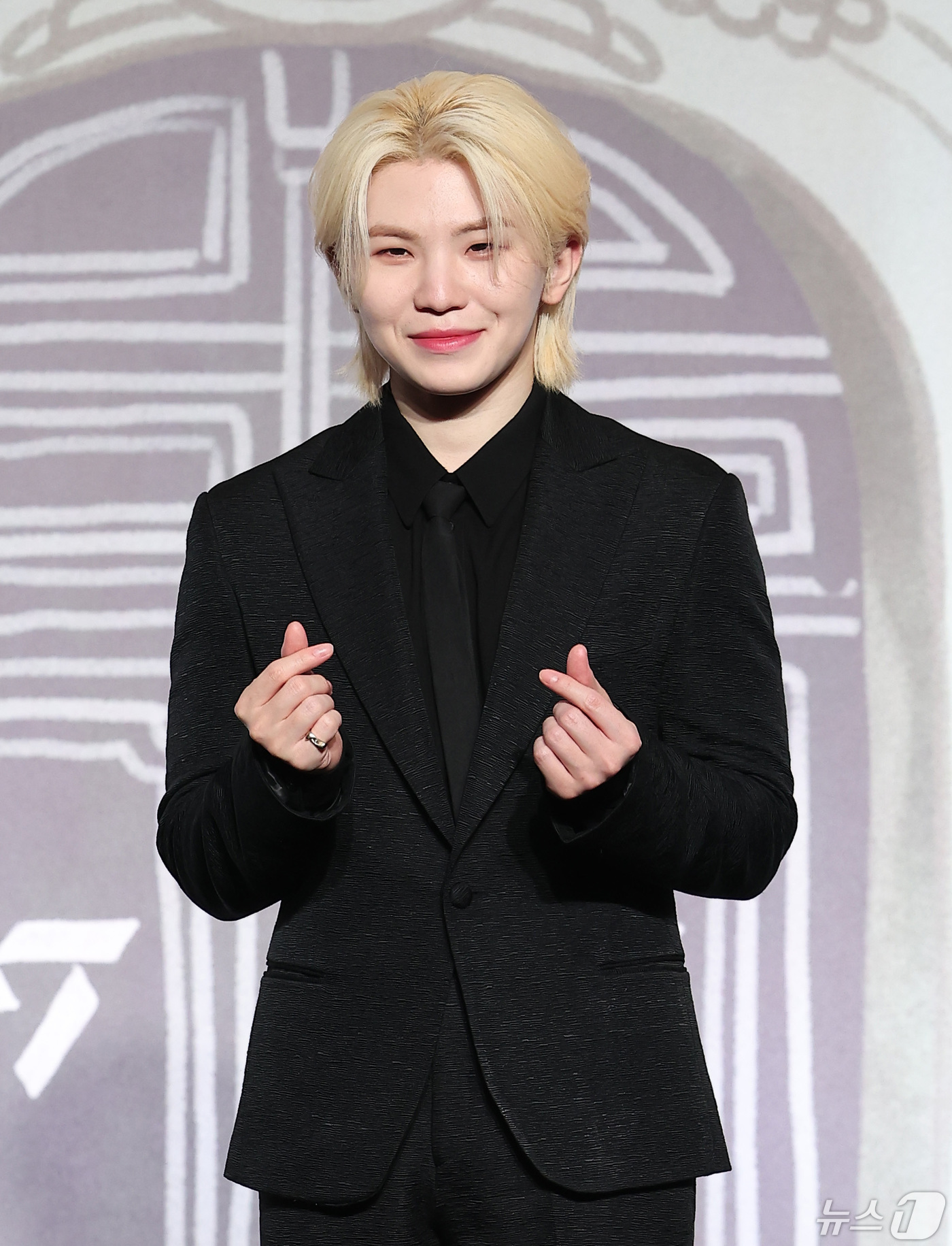 SEVENTEEN Woozi Addresses AI Songwriting Controversy - Discover Latest ...