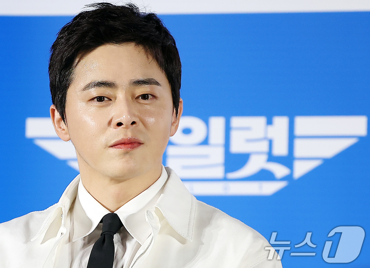 Cho JungSeok, Returns to the Screen after 5 Years with 'Pilot ...