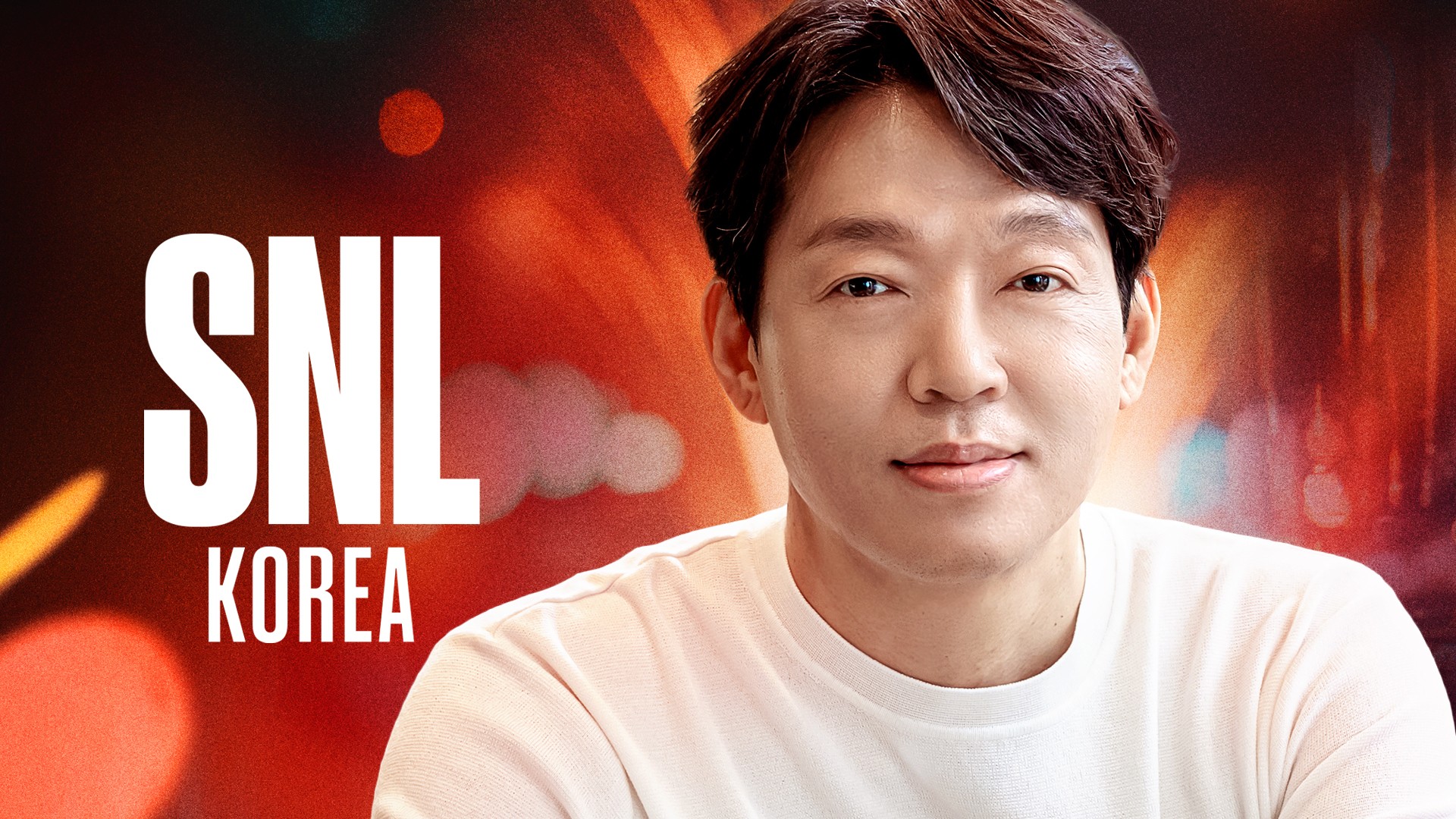 Park JiHwan is set to cause an explosion of laughter on 'SNL KOREA' - Kpopmap