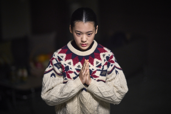 Breaking News: Rising Star Kim JiAn Shines in Latest Blockbuster ...