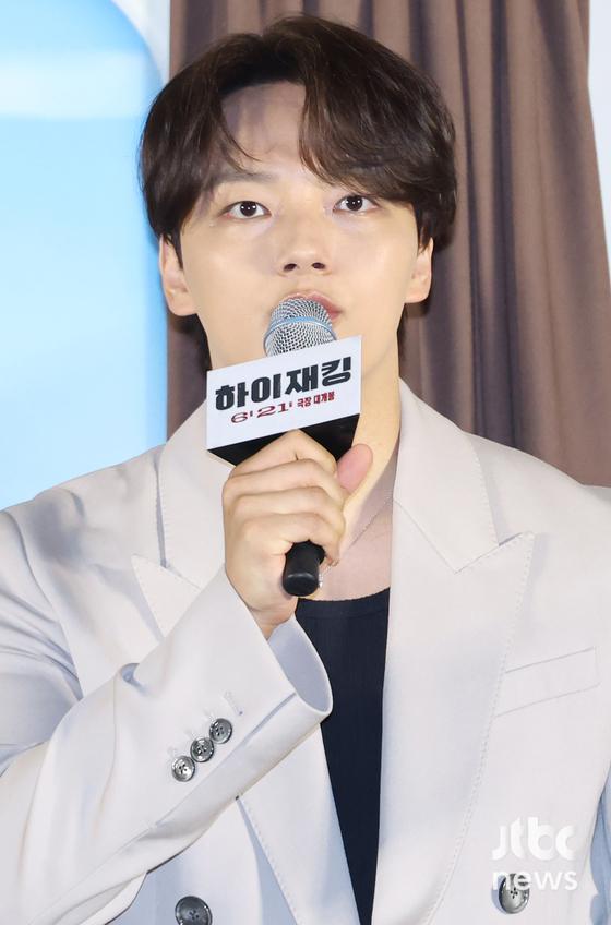 Yeo JinGoo Opens a New Chapter in His Acting Career with His First ...