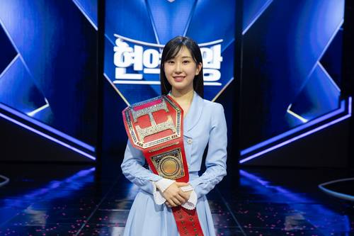 The New Wave of Trot: The Rise of Teen Singers - Discover Latest K-Pop ...