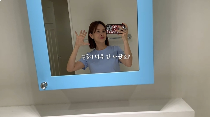 Ivy Shares Her Newly Renovated Home with Fans - Discover Latest K-Pop ...