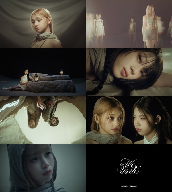 UNIS Elevates Anticipation with New Trailer for Debut Mini Album - Kpopmap