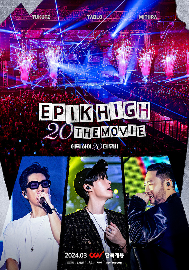 Epik High's 20th Anniversary Concert Film Hits Theaters: A Must-See for ...
