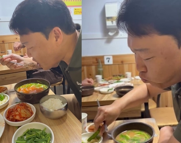 PSY Posts Apology Video for Fans' Criticism Over Weight Loss - Discover ...