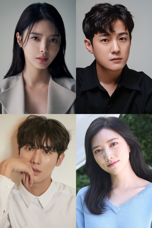 Eom Hyun-kyung's new transformation, from 'Love Fixer' to a fearless ...