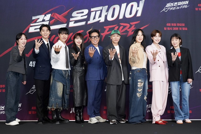 K-Pop's Next Sensation: 'Girls on Fire' Ignites the Stage - TRENDS ...